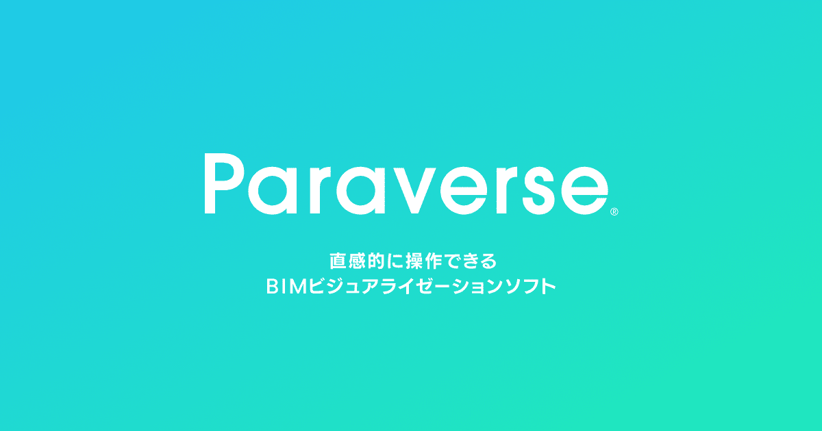 Paraverse®